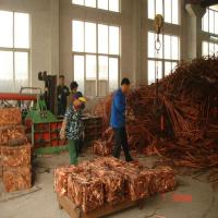 China Chemically Pure Millberry Copper Wire Scrap 99.9% for Your Production Requirements for sale