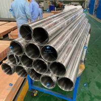 China ISO9001 Vacuum Coating Sputtering Target Materials High Strength for sale