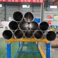 China 133mm Heat Resistant Titanium Tube Targets GT19001 for sale