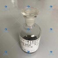 China Custom GB/T19001 1.5*3.3mm Hafnium Pellets for sale
