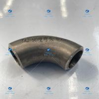 China Feiteng 25OD*2.5 Titanium Seamless Pipe Elbow for sale