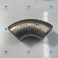 China Nonmagnetic Non Toxic Gr2 45OD*4 Titanium Elbow for sale