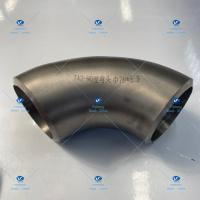 China Titanium Gr2 OD76*ID5.5 Round Tube Elbow High Strength for sale