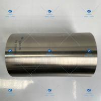 China 44OD*28ID*88THK Titanium Forging Rings ISO9001 for sale