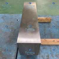 China OEM Gr5 160*200*677mm ASTM B381 Titanium Cube for sale