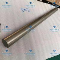 China Industrial Gr5 ASTM B348-06 A Round Titanium Bars for sale