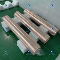 China 155mm*125mm*888mm 99.97% Cu Tube Target Good Plasticity Ductility for sale