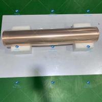 China 99.97% Oxygen Free Copper Tube Target 155OD*125ID*888L for sale