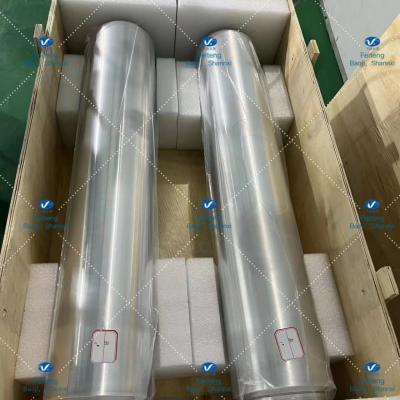 China Φ155*125*888 Sputtering Tube Targets Aluminum Seamless Pipe for sale