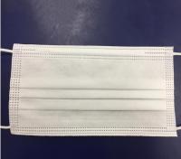 China Non Woven Disposable Earloop Face Mask For Hospital / Healthcare Moisture Proof for sale