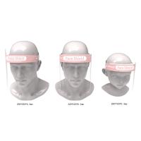 China Hospital Medical Face Shield Visor , Personal Care Safety Goggles And Face Shield for sale