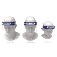 China Anti Splash Medical Protective Face Shield For Low Risk Impact Work Place for sale