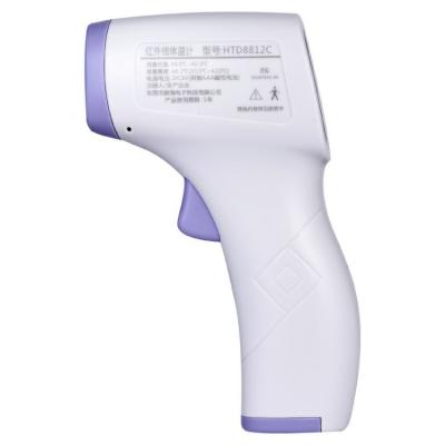 China 3 - 5 Cm Non Contact Type Thermometer , Small Digital Ir Infrared Thermometer for sale