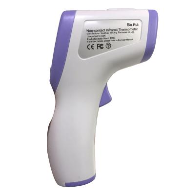 China White Touch Free Infrared Thermometer , Electric Medical Infrared Forehead Thermometer for sale