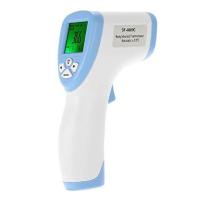 China Home No Contact Forehead Infrared Thermometer For Fever 1 Second Measure Time for sale
