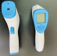 China AAA Battery Operate Ir Forehead Thermometer , Non Contact Thermometer For Babies /Kids for sale