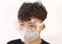 China Uv Protection Disposable Medical Supplies Children ' S Dust Proof Safety Glasses for sale