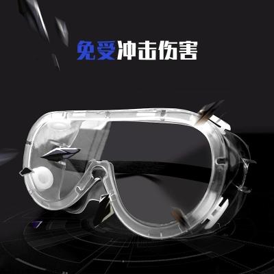 China Shatter Resistant PC Lens Disposable Safety Goggles , Waterproof Anti Mist Safety Goggles for sale