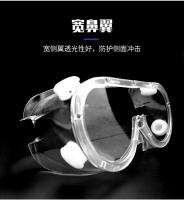 China Custom Medical Anti Fog Protective Goggles Clear Color Wide Vision Field for sale