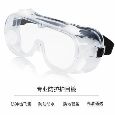 China Medical Safety Anti Fog Safety Goggles Ventilation Design FDA Vision Protection for sale
