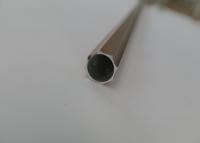 China 0.45mm 6.7m Golden Aluminium Curtain Pole for sale