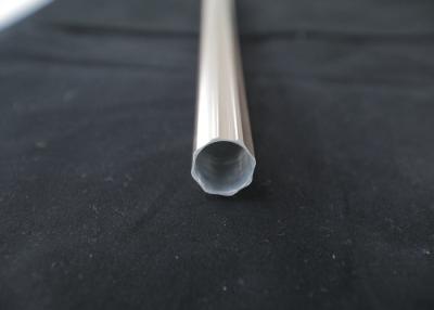 China 6.7m 28mm Adjustable Decorative Aluminium Curtain Rod for sale