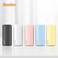 China BST-01040 OEM/ODM Portable Power Bank 5000mah Polymer Output Power 10w Double USB ABS for sale