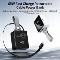 China Portable Power Bank 20000mAh Capacity with input 45W Fast Recharge Retractable Cable and Real Time Battery Status Display for sale