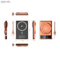 China BST-A131 5000mAh Magnetic Wireless Power Bank, 22.5W PD Fast Charging,  Portable Charger with Lanyard for sale