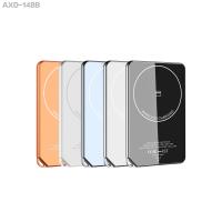 China BST-A148B 5000mAh Magnetic Wireless Power Bank, 7.3mm Ultra-Slim 20W Fast Charging Portable Charger for sale