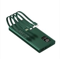 China BST-Dx68 Portable Power Bank 10000mAh High Capacity Fast Charging Power Bank with Built in Cables Digital Battery Display and Durable Design for sale
