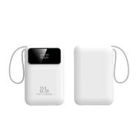 China BST-ck057 22.5W Fast Charging Power Bank with Built-in Cables, 10000mAh Portable Charger with LED Display, for sale