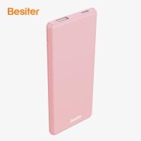 China BST-005N Mini Power Bank Portable Charger Small Lightweight External Battery Pack Suitable for Smartphones Tablets and USB Devices for sale