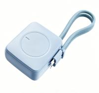China Mini Built-in Type-C Cable 22.5W PD Fast Charging Power Bank 10000mAh for sale