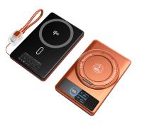 China 22.5W PD Fast Charging Magnetic Power Bank , 5000mAh Wireless Portable Charger Equipped with Lanyard for sale