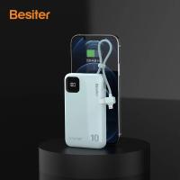 China Besiter Portable 10000mah Power Bank with LED Display Fast Charging 22.5w Built-in Cable Power Banks for Mobile Phone for sale