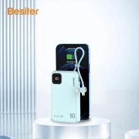 China Besiter Portable 10000mah Power Bank with LED Display Fast Charging 22.5w Built-in Cable Power Banks for Mobile Phone for sale