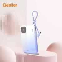 China Besiter Portable 10000mah Power Bank with LED Display Fast Charging 22.5w Built-in Cable Power Banks for Mobile Phone for sale