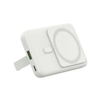 China Besiter 10000mAh Mini Power Bank 22.5W High Capacity LI-Polymer Battery Wireless Charging Type-C Input Interface OEM Logo Holder for sale