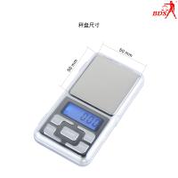 China BDS-MH pocket jewelry precision scale,facotry direct sale,sliver color ,100g and 200g/0.01g,good price with good quality for sale