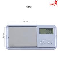 China BDS-908 pocket mini precision scale,100g/200g/0.01g,high precision,factory direct sale,black color ,good price andqulity for sale