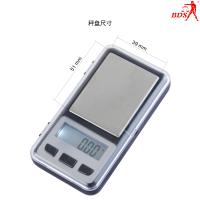 China BDS-6010 pocket mini precision scale,facotry direct sale,black color ,100g and 200g/0.01g,good price with good quality for sale