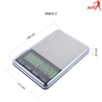 China BDS Notebook  pocket precision scale,500g/0.01g,high precision,factory direct sale,black color ,good price andqulity for sale