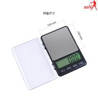 China BDS Notebook  pocket precision scale,500g/0.01g,high precision,factory direct sale,black color ,good price andqulity for sale