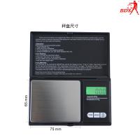 China BDS-CS pocket jewelry precision scale,facotry direct sale,black color ,100g and 200g/0.01g,good price with good quality for sale