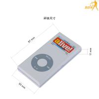 China BDS pocket scale, mini gold jewelry weighing scale 300g/0.1g coffee scale 0.01g for sale