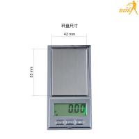 China BDS pocket scale, mini gold jewelry weighing scale 300g/0.1g coffee scale 0.01g for sale