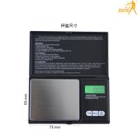 China BDSCALES scales mini grams 0.01g/0.1g digital pocket scale 300g super mini pocket scale for sale