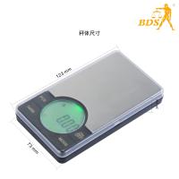 China BDS ES Pocket Scale 0.01g/0.1g LCD Display With optional Backlight Portable weighing Scale for sale