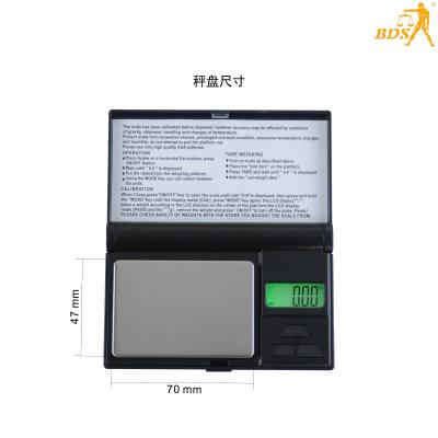 China BDS-FS pocket jewelry precision scale,facotry direct sale,black color ,100g and 200g/0.01g,good price with good quality for sale